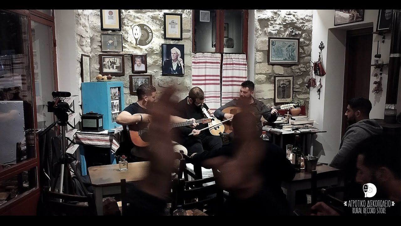 ΣΥΡΤΑ (ΟΡΧΗΣΤΡΙΚΑ) - ΜΑΝ. ΠΛΑΪΤΗΣ - ΜΑΝ .ΣΗΜΑΙΑΚΗΣ - ΝΙΚ. ΛΑΣΚΟΣ - YouTube