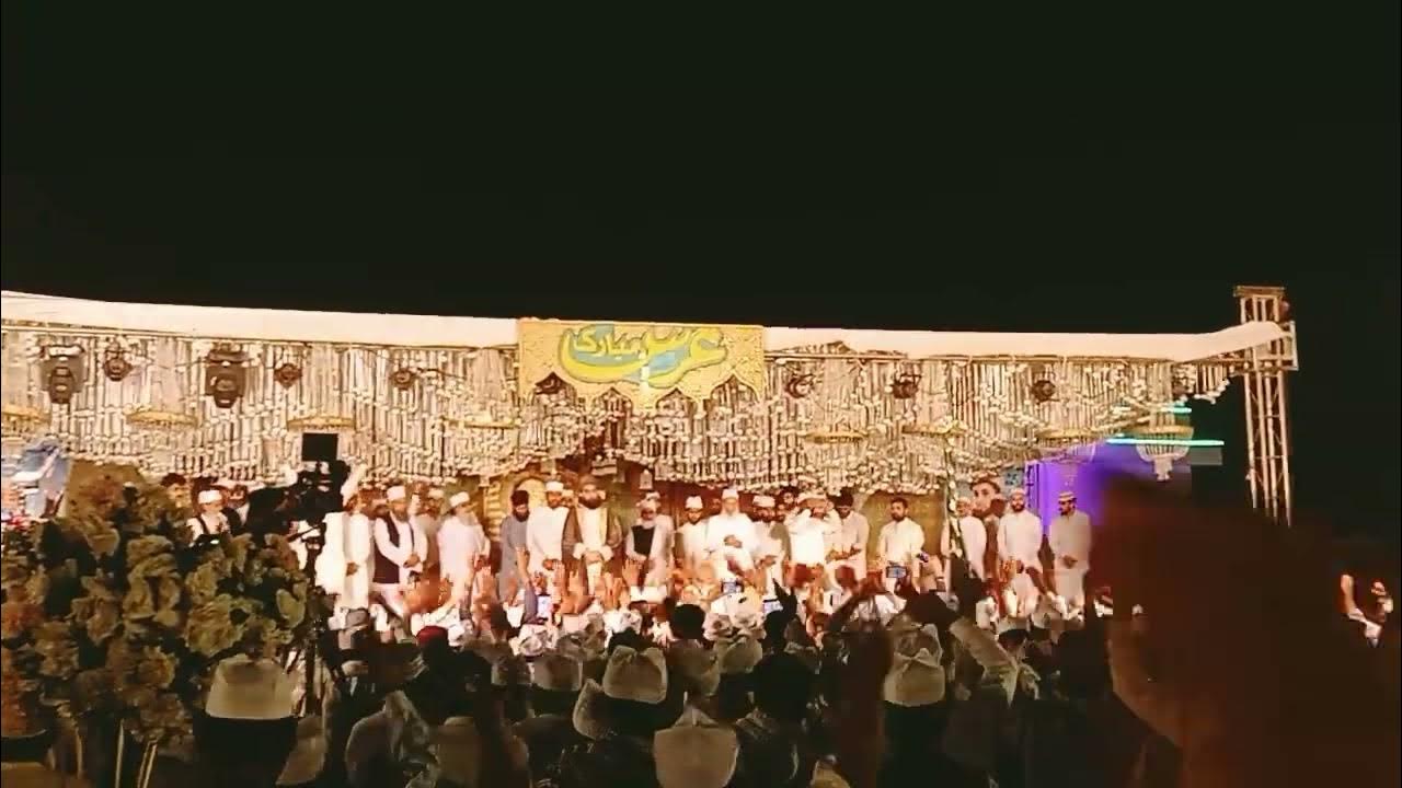 60th Salana Urs Mubarak27may 2023 Hazrat Muhammad Mustafa SAW at Darbar Allah hoo Gujranwala ...