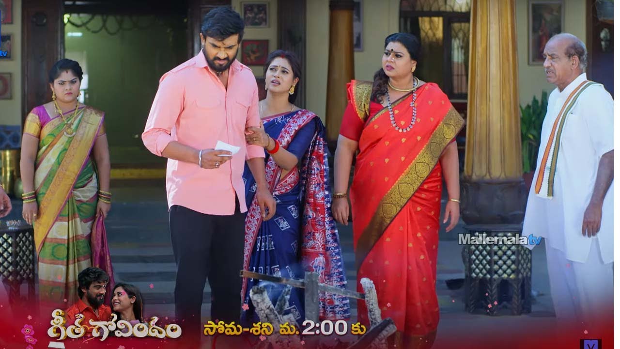 Geetha Govindam Telugu Serial Promo - 5th January 2023 - Etv Telugu at ...