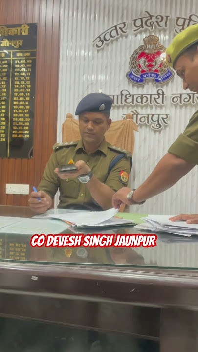 Co Devesh Singh jaunpur - YouTube