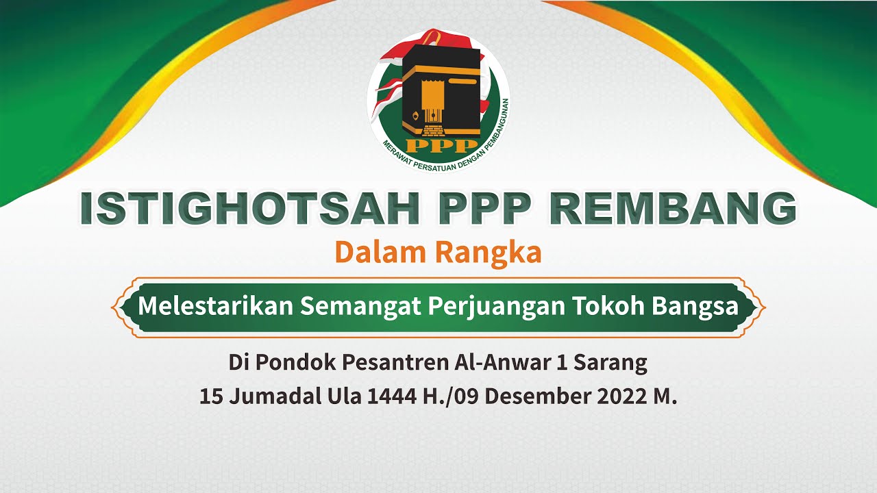 Live PP. Al-Anwar Sarang - YouTube