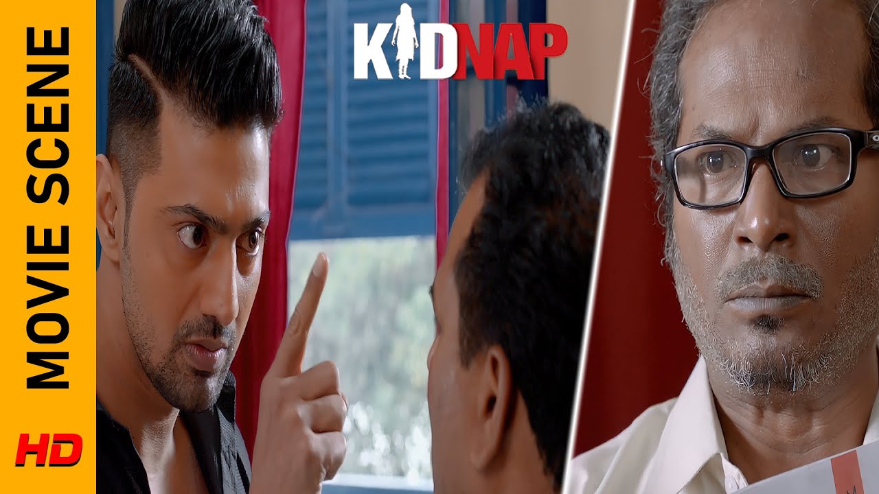 যে যাতে জব্দ! | Movie Scene - Kidnap | Dev | Rukmini Maitra | Surinder ...