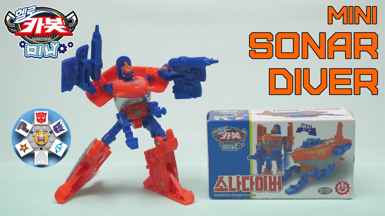Hello Carbot Mini Sonar Diver 🛥 Legends Core Class | 헬로카봇 미니 소나다이버 원어민 ...