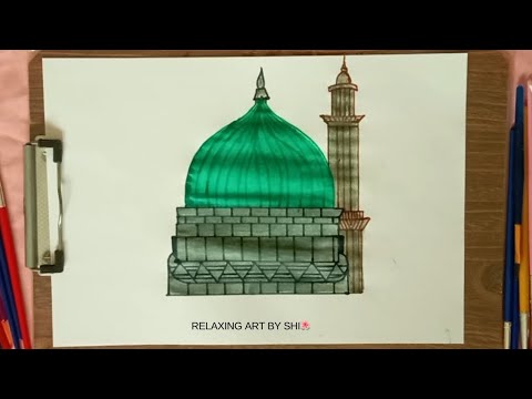 Masjid-e-Nabvi ️Drawing Tutorial🌹| How To Draw Madina || Very Easy ...