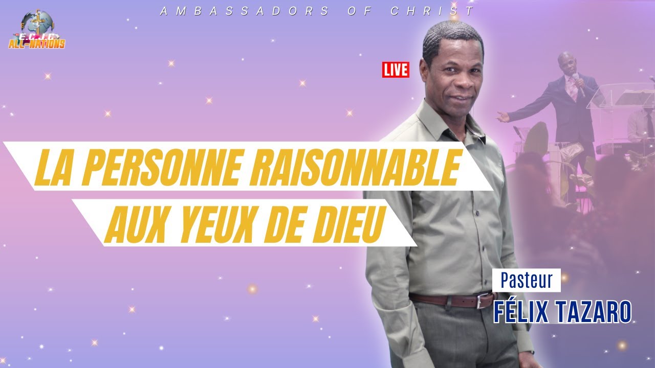 LA PERSONNE RAISONNABLE AUX YEUX DE DIEU - YouTube