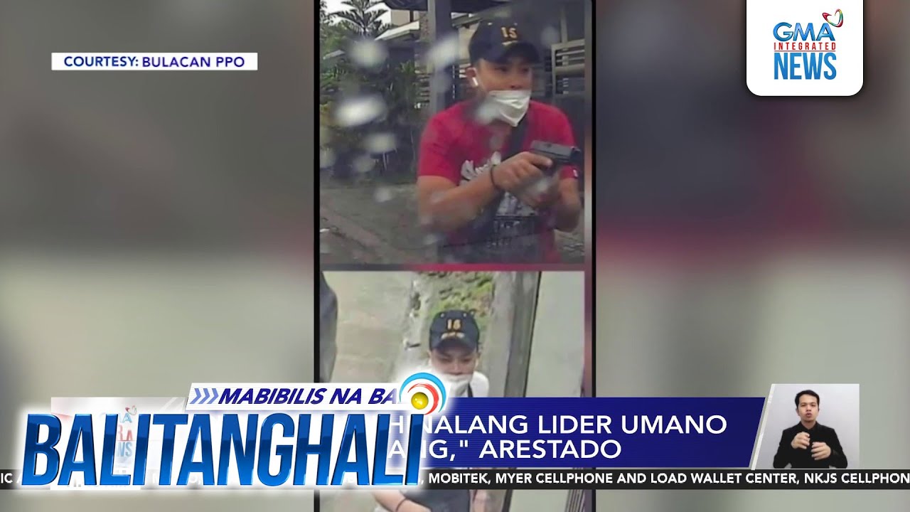 Pulis na hinihinalang lider umano ng "Gapos Gang," arestado ...