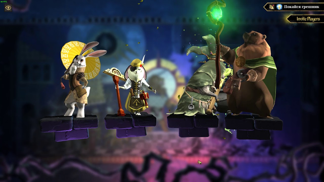 Armello / Gameplay / No voice / Walkthrough / PC Steam game / HD ...