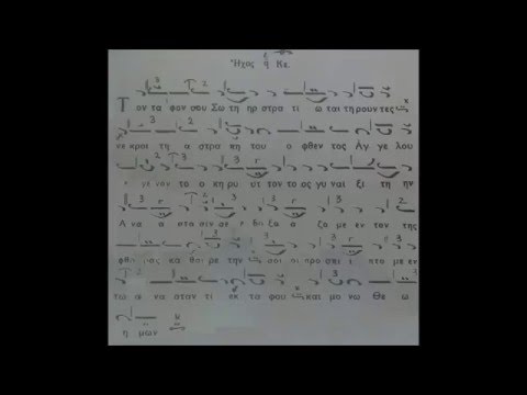 ΤΟΝ ΤΑΦΟΝ ΣΟΥ ΣΩΤΗΡ (ΠΑΡΑΛΛΑΓΗ ΚΑΙ ΜΕΛΟΣ) - ΓΡΗΓΟΡΙΟΣ ΚΑΚΟΥΡΗΣ - YouTube