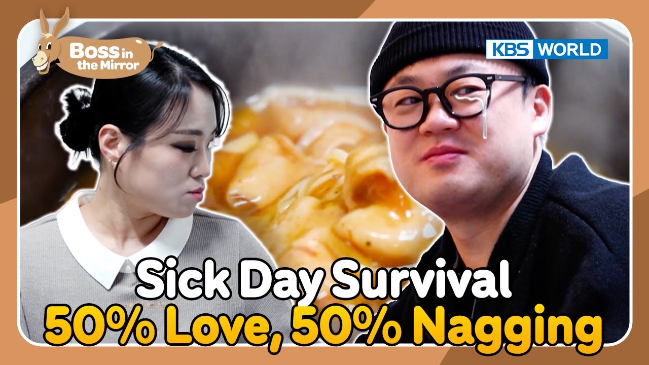Get Ready for a Lecture... and Some Soup!🍵🔥 [Boss in the Mirror : 296-2] | KBS WORLD TV 250322 ...