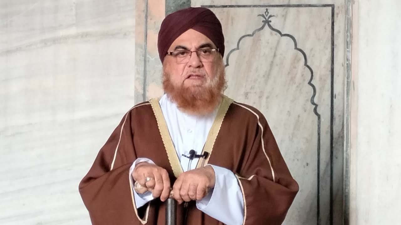 Khutba Juma || Hazrat Mufti e Azam Alhaj Dr.Mufti Mukarram Ahmed Sahab ...