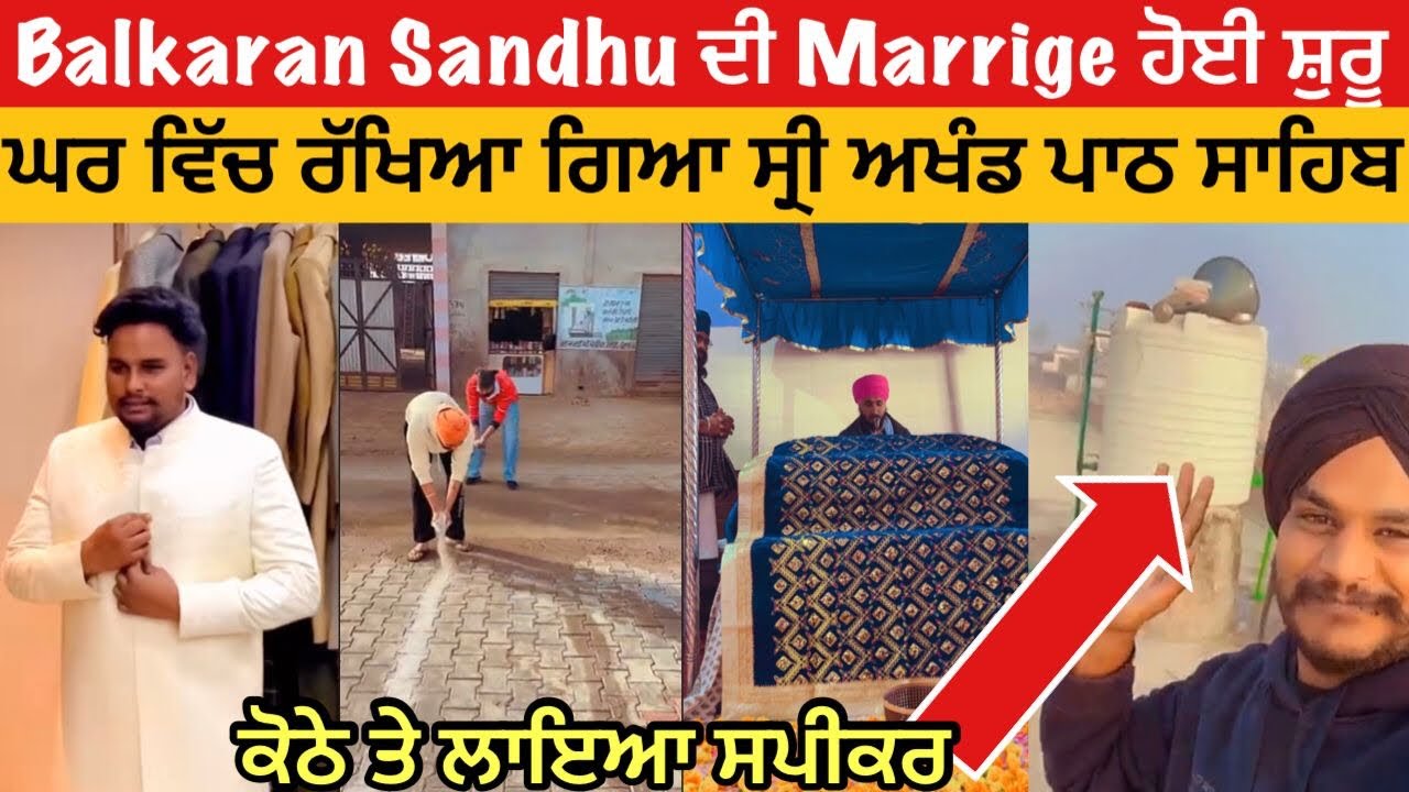 Balkaran Singh di marriage te khulya Shri Akhand Path | Mote da Viah | Balkaran Sandhu ...