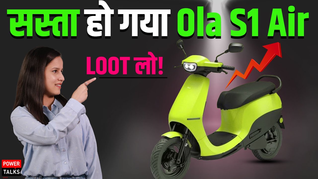 OLA S1 Air New Update 💯 | OLA S1 Air Electric Scooter | Electric ...