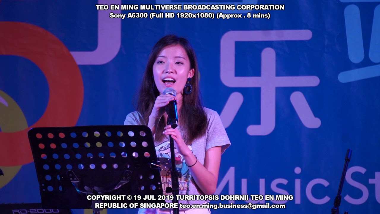 Annette Lee Singing Performance at SCCC 19 July 2019 Fri - YouTube