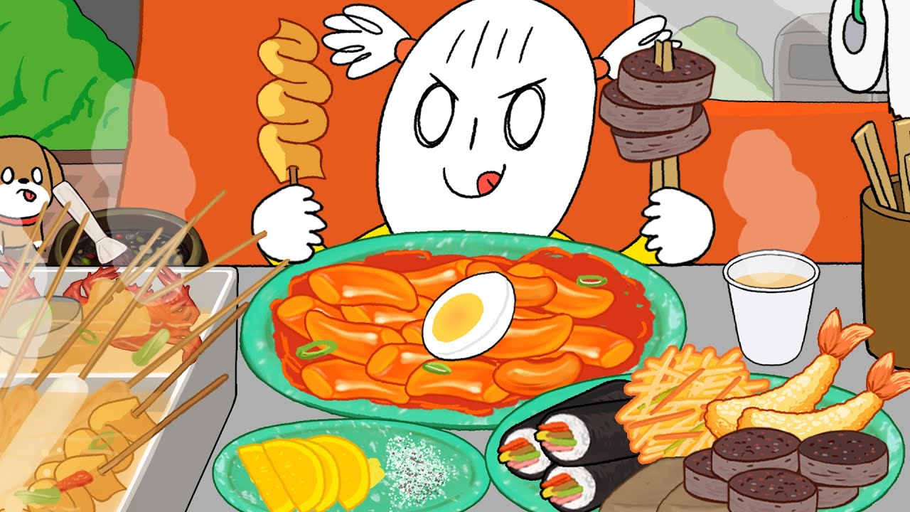 포장마차 떡볶이, 튀김,순대 애니먹방 / Korean street food (Tteokbokki&Gimbab) Mukbang ...