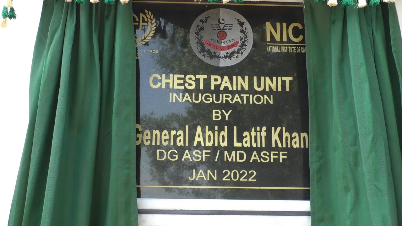 DG ASF/MD ASFF Major General Abid Latif Khan HI(M) | inaugurated the ...