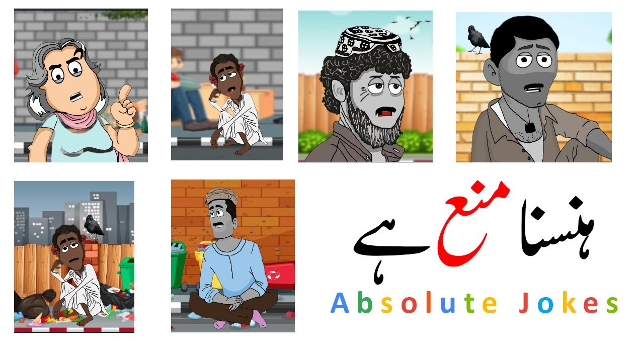 Absolute Jokes Part 19 - YouTube