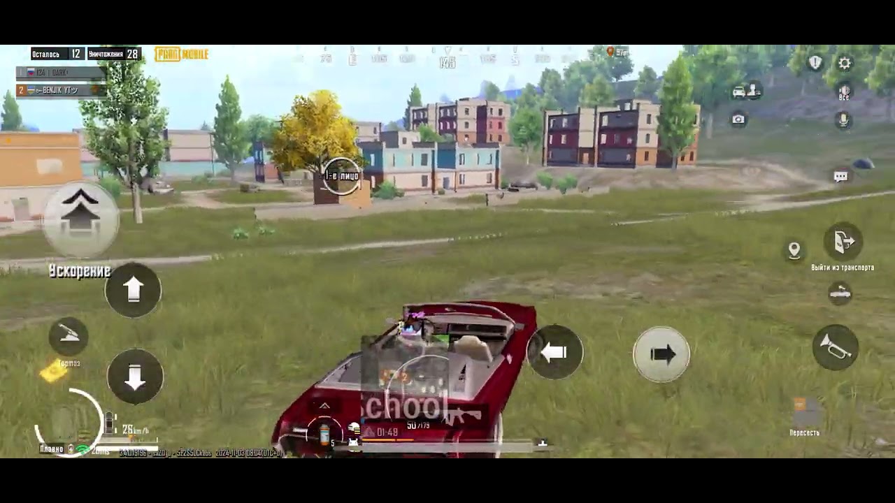 KARONA RANGDA 37ta kil 💀BENJIK PUBG - YouTube