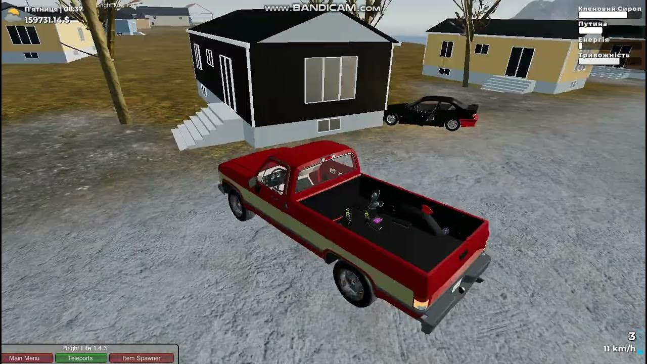 Mon Bazou 17 - YouTube