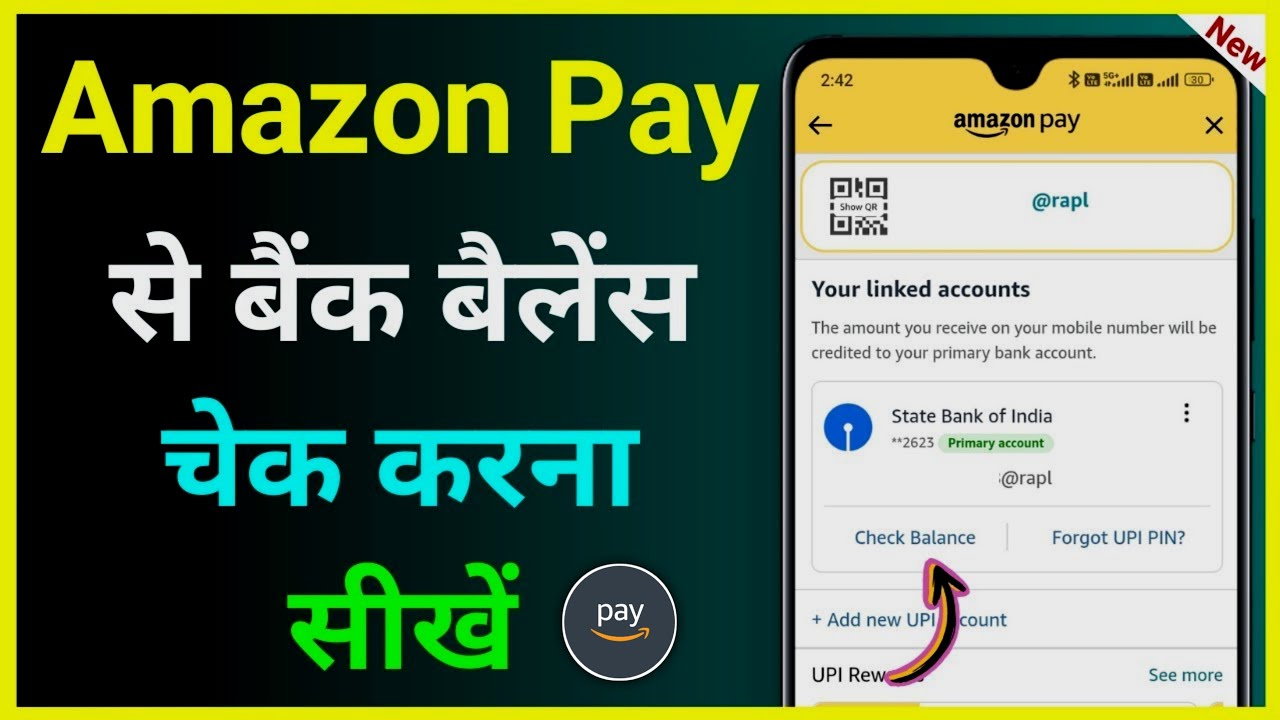 Amazon pay se bank balance kaise check kare | how to check bank balance in amazon pay - YouTube