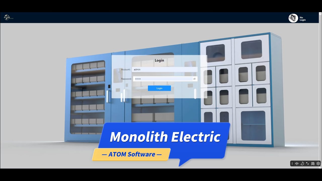 MonolithIoT ATOM Software Introduction - EN - YouTube