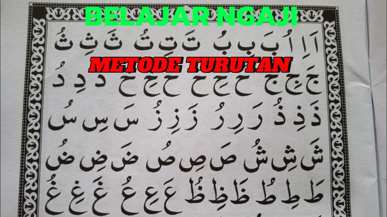Belajar ngaji dengan metode turutan atau Al Baghdadi - YouTube
