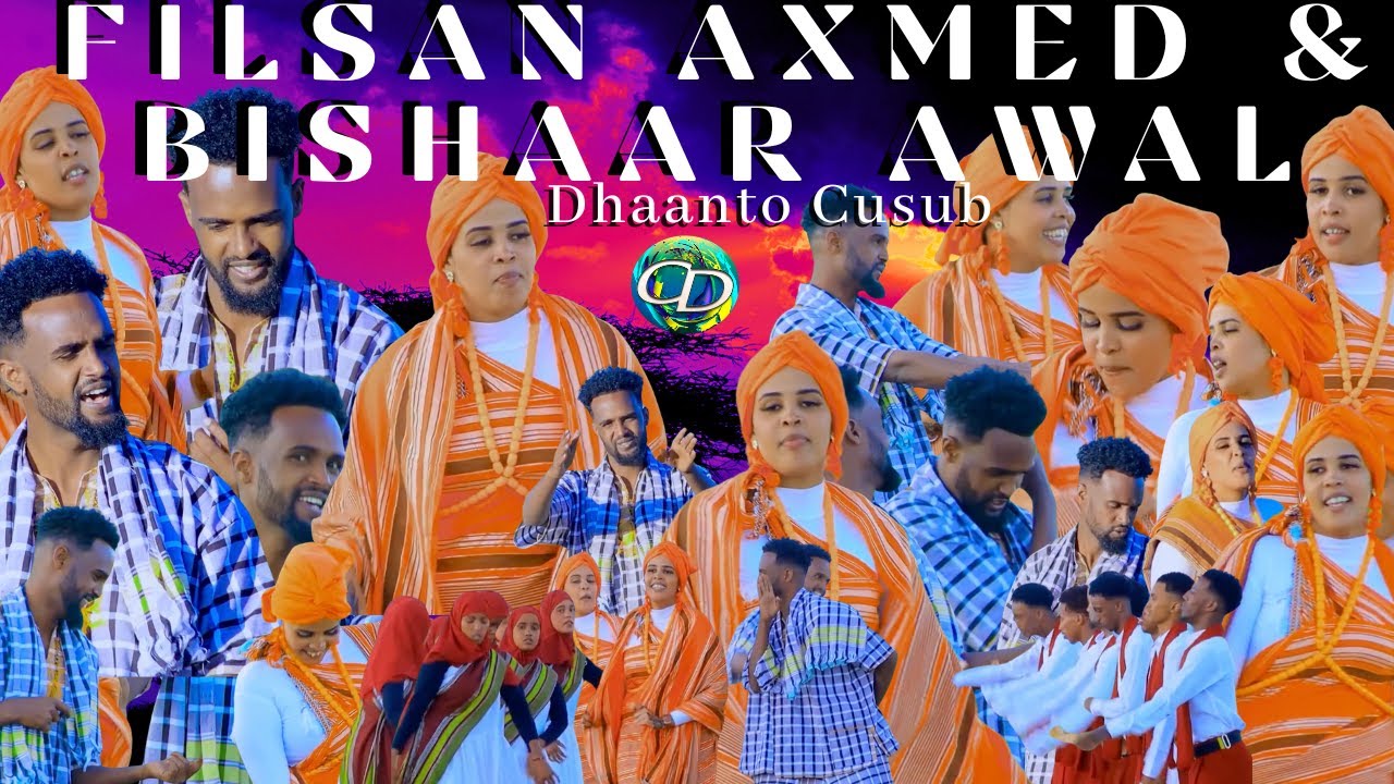 Dhaanto Cusub | Gubaabo | Filsan Axmed & Bishaar Awal | Muqaalo Hore ...