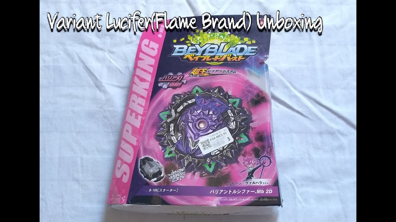 19 SUBSCRIBER SPECIAL: Variant Lucifer unboxing (Flame brand) - YouTube