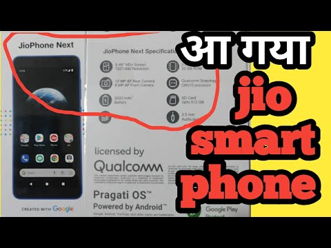 jio smart phone,jio phone next ,jio touch phone/Jio 4g phone,jio bada ...