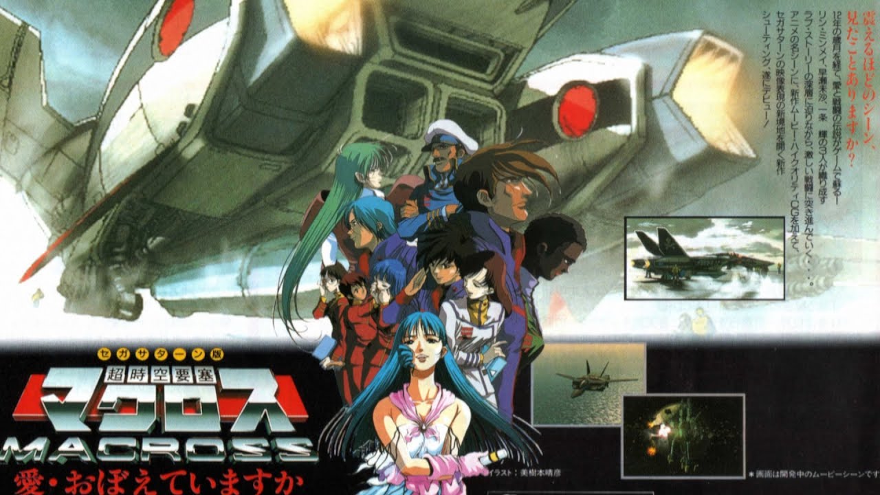 Live BTM: Jogando Macross: Ai Oboete Imasu ka - Do You Remember Love ...