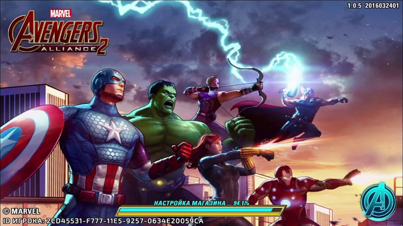 #4 Marvel Avengers A2 (Мстители2) - НОСОРОГ РОГ РОГ - YouTube