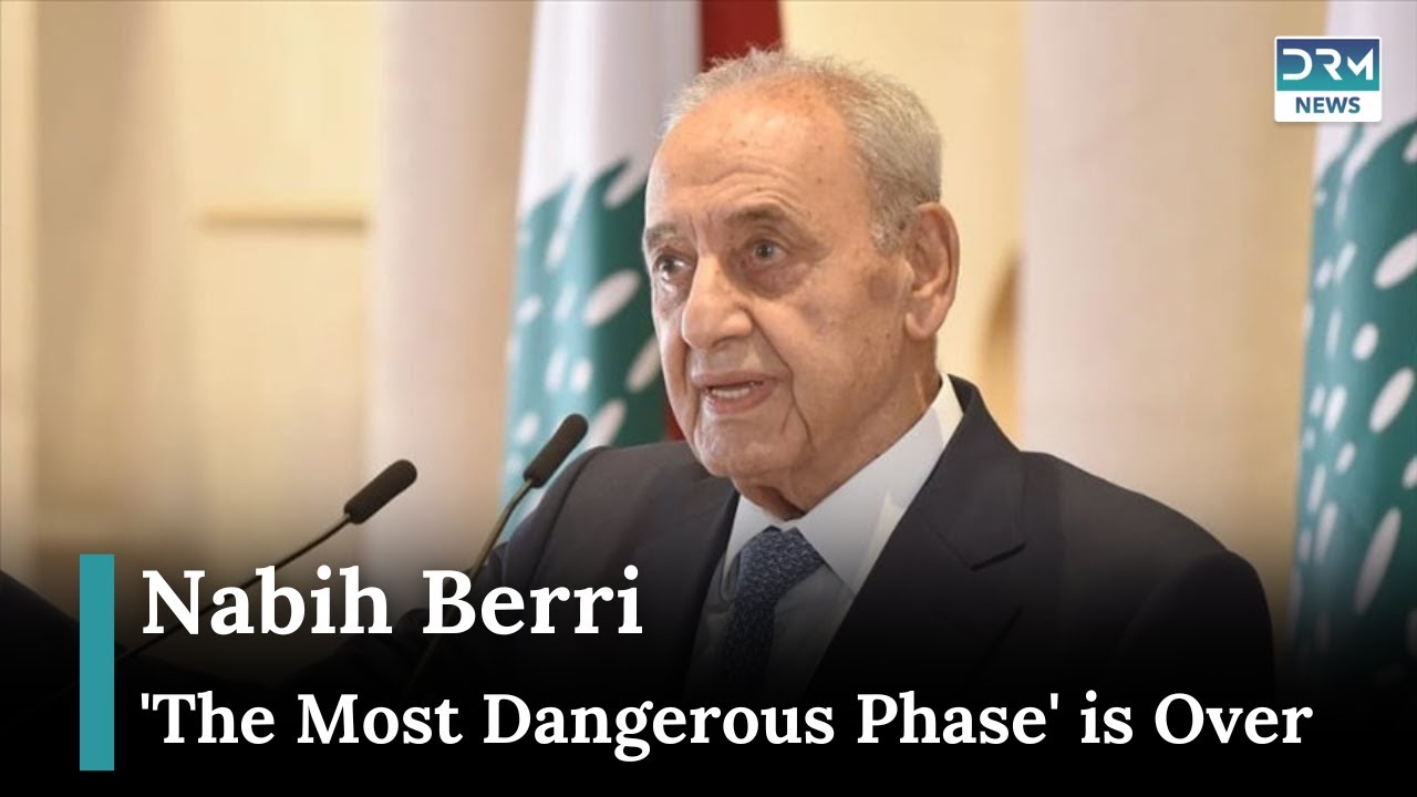Nabih Berri: Can Lebanon Rebuild After the War? | AH1G - YouTube