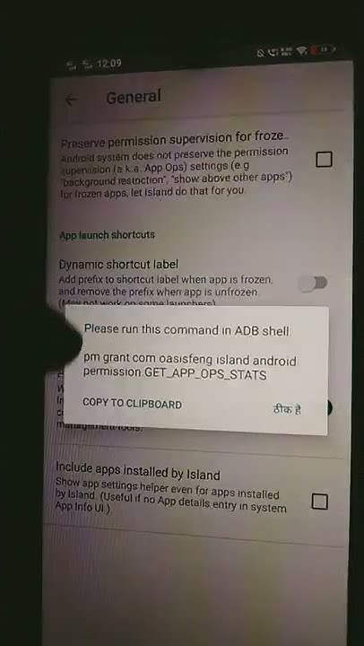 island app se clone//island app work nhi kar rah to Last tak dekhna//100% work karega #sorts ...