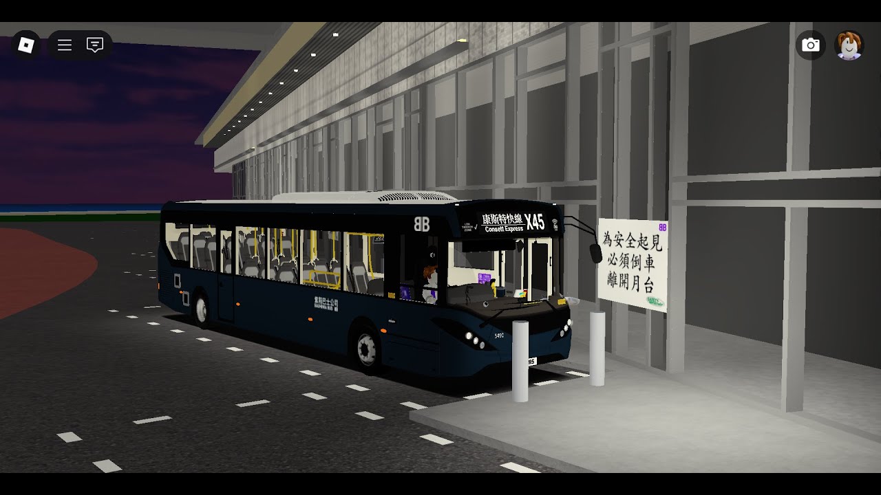 [新車輕鬆踩上70][Roblox Gameplay Ep387] Roblox 德里鎮X45線(往康斯特) Derry District ...