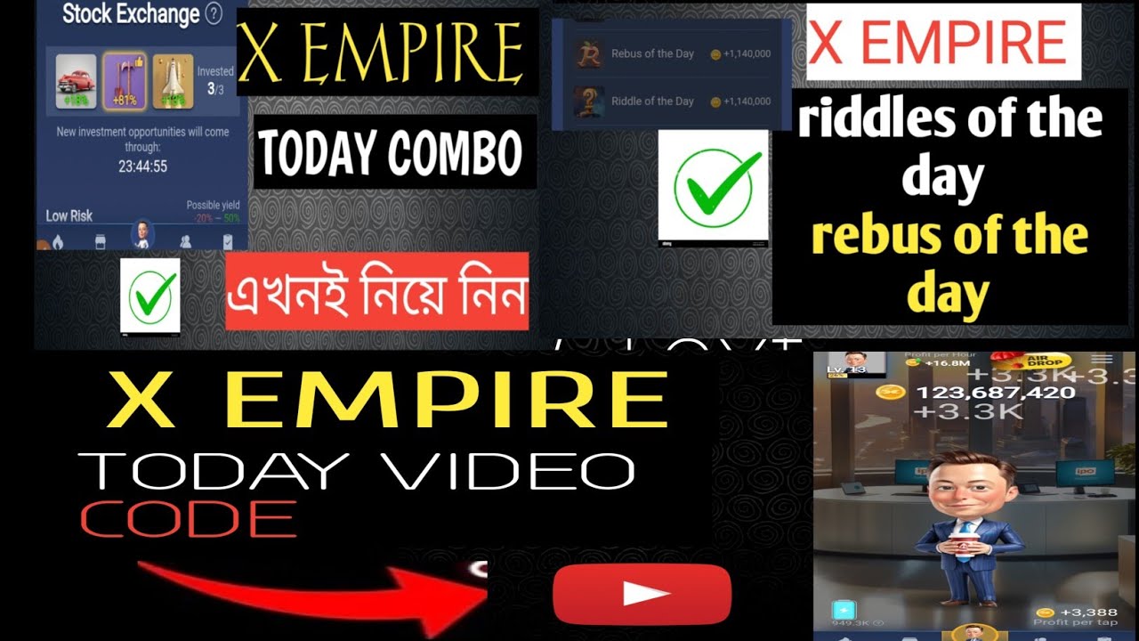 21 August All Quests Complete X Empire | Riddle of The day code & Rebus ...