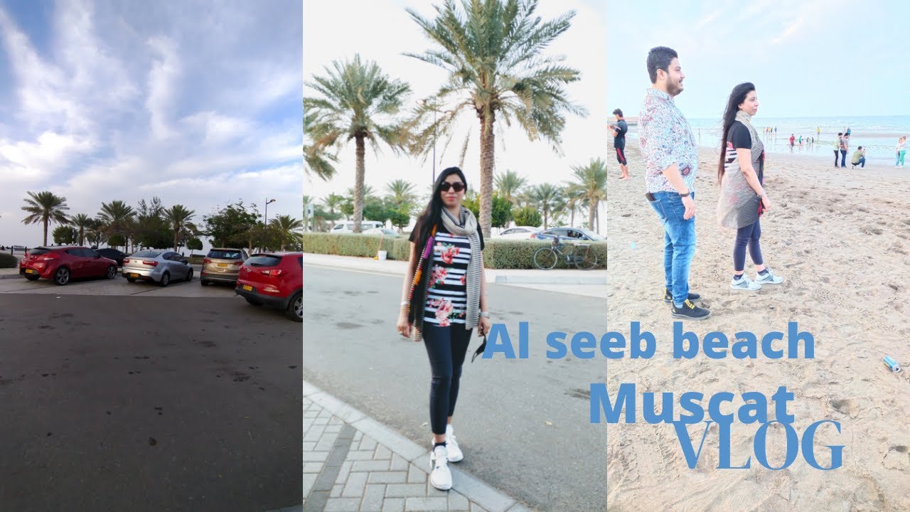 Al seeb beach|| Oman best beach in Muscat|| family vlog - YouTube