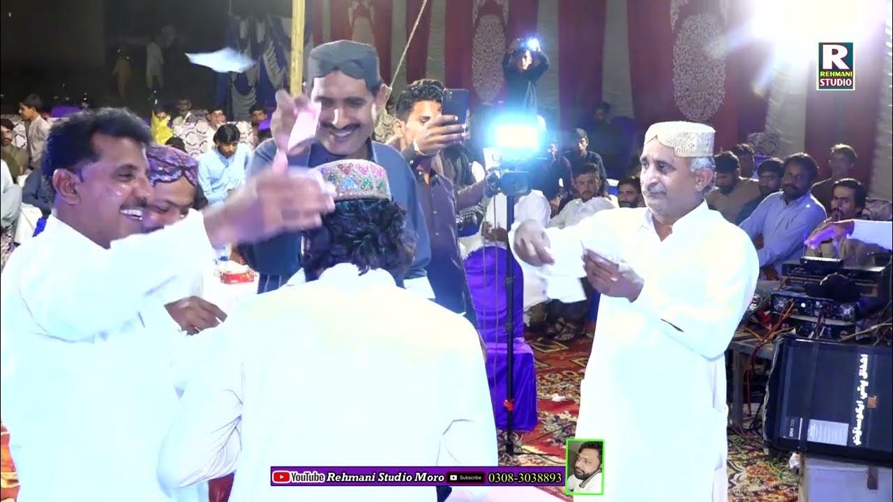 Eid Agai Mera Yaar Ni Aya || Rajab Faqeer || New Siraiki Song 2023 - YouTube