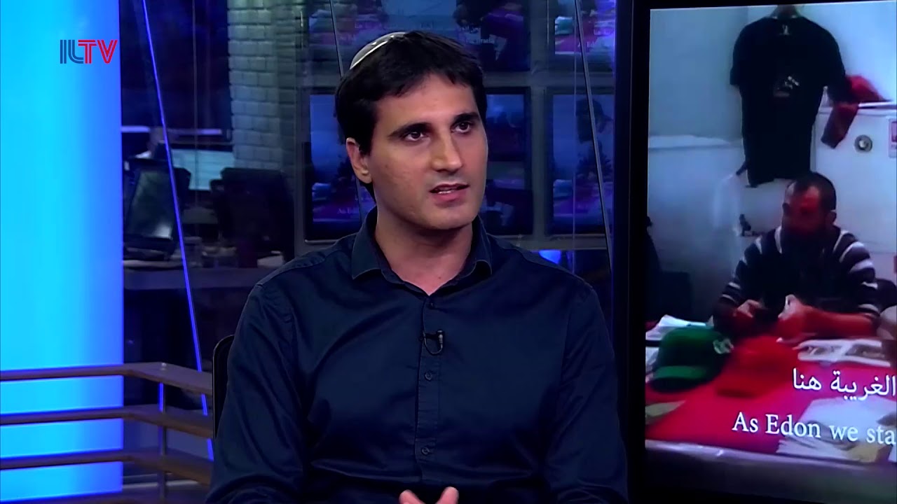 David Shayan, Chairman of the Young Likud - Oct. 22, 2017 - YouTube