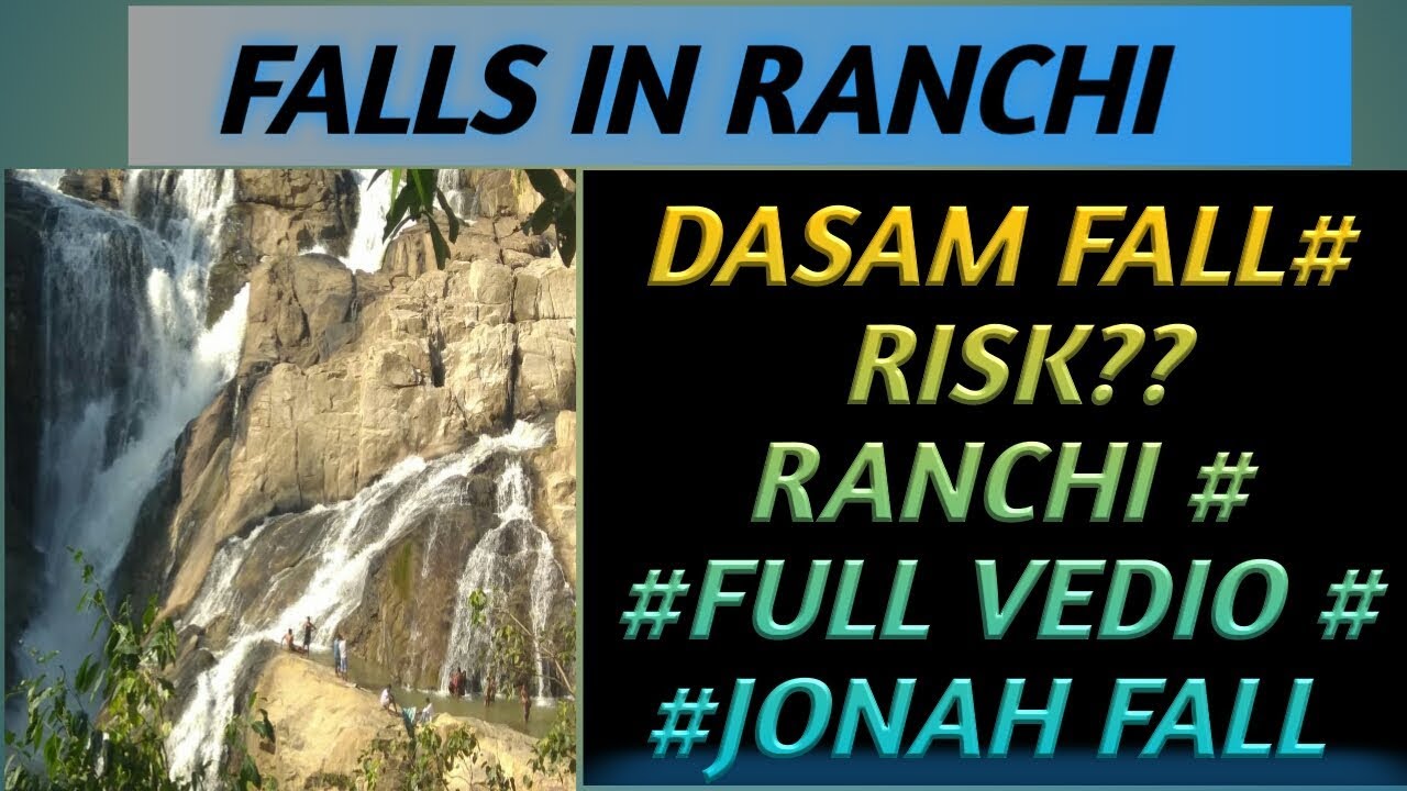 DASAM FALL,RANCHI,U SHOULD KNOW BEFORE GOING - YouTube
