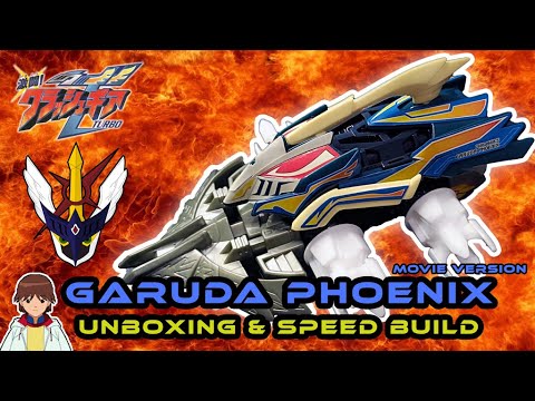 Garuda Phoenix Movie Version - Crush Gear Bandai - Unboxing & Speed ...