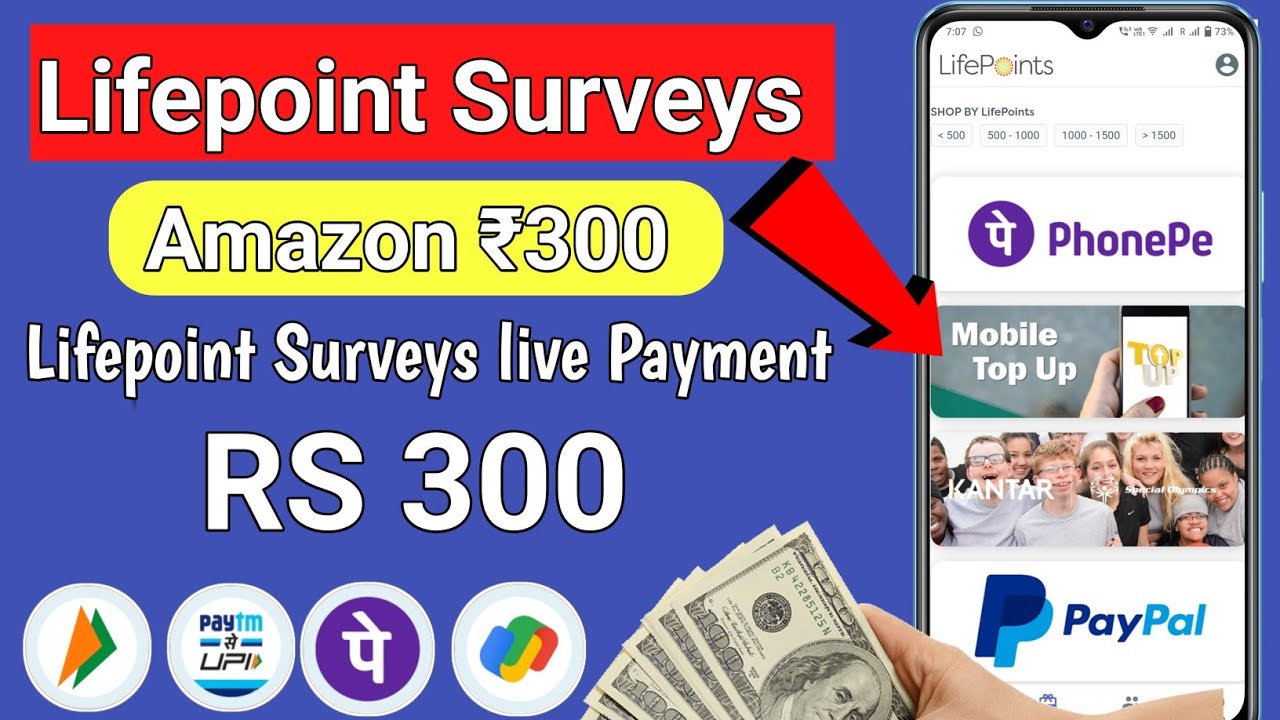 Lifepoint Surveys Payment Proof 2023 || Lifepoint Surveys Withdraw ...