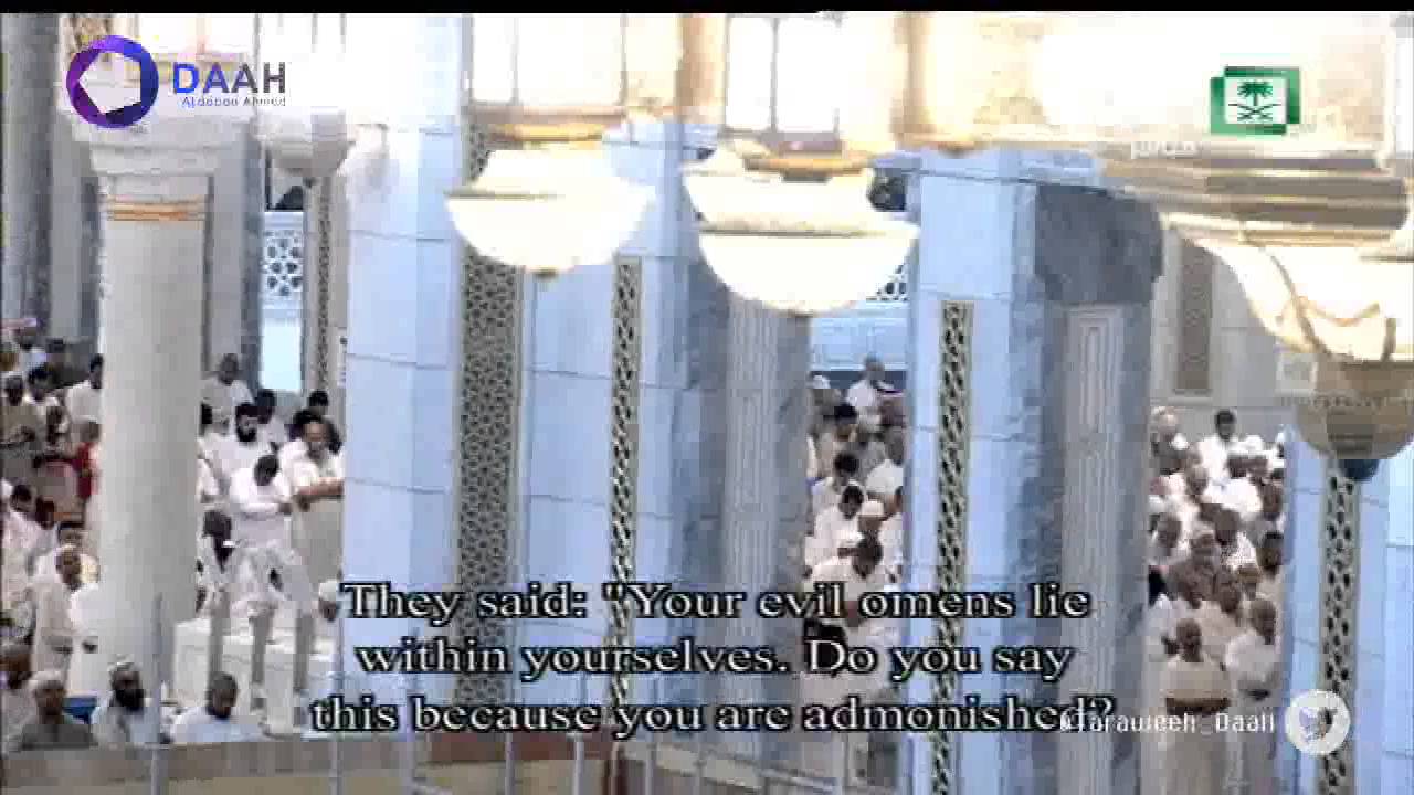 صلاة التراويح من المسجد الحرام للشيخ ماهر المعيقلي ليلة 22 رمضان 1435هـ