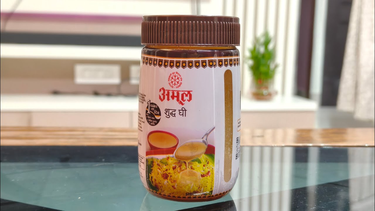 Amul Brown Ghee - YouTube