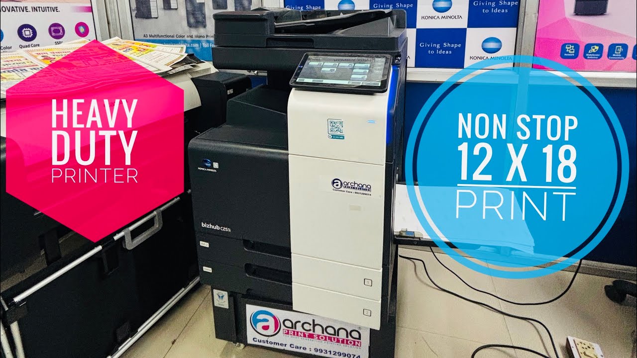 Konica Minolta C251i Non stop printing 12x18 300 GSM #BIZHUBC251I ...