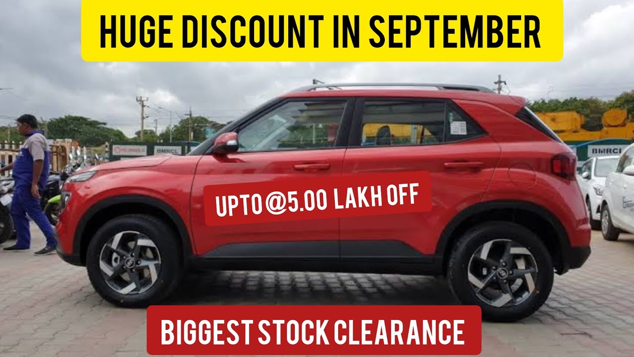 September Offers Biggest Stock Clearance | The STG Cars - YouTube