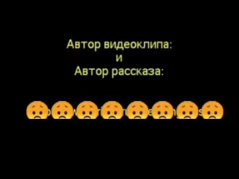 История любви разбитая сердца 💔💔💔