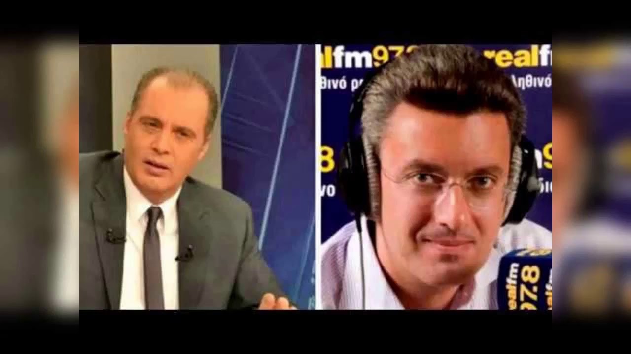 Κ.ΒΕΛΟΠΟΥΛΟΣ ΕΛΛΗΝΙΚΗ ΛΥΣΗ 02/07/2020 REAL FM ΝΙΚΟΣ ΧΑΤΖΗΝΙΚΟΛΑΟΥ - YouTube