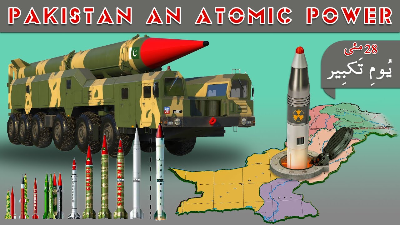 Pakistan an Atomic Power | پاکستان ایک جوہری طاقت - YouTube
