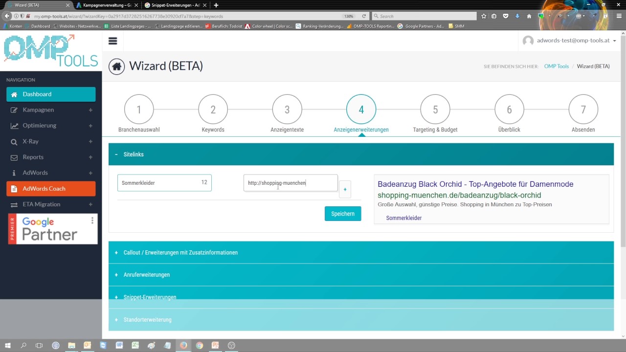 OMP Google AdWords Software update - YouTube