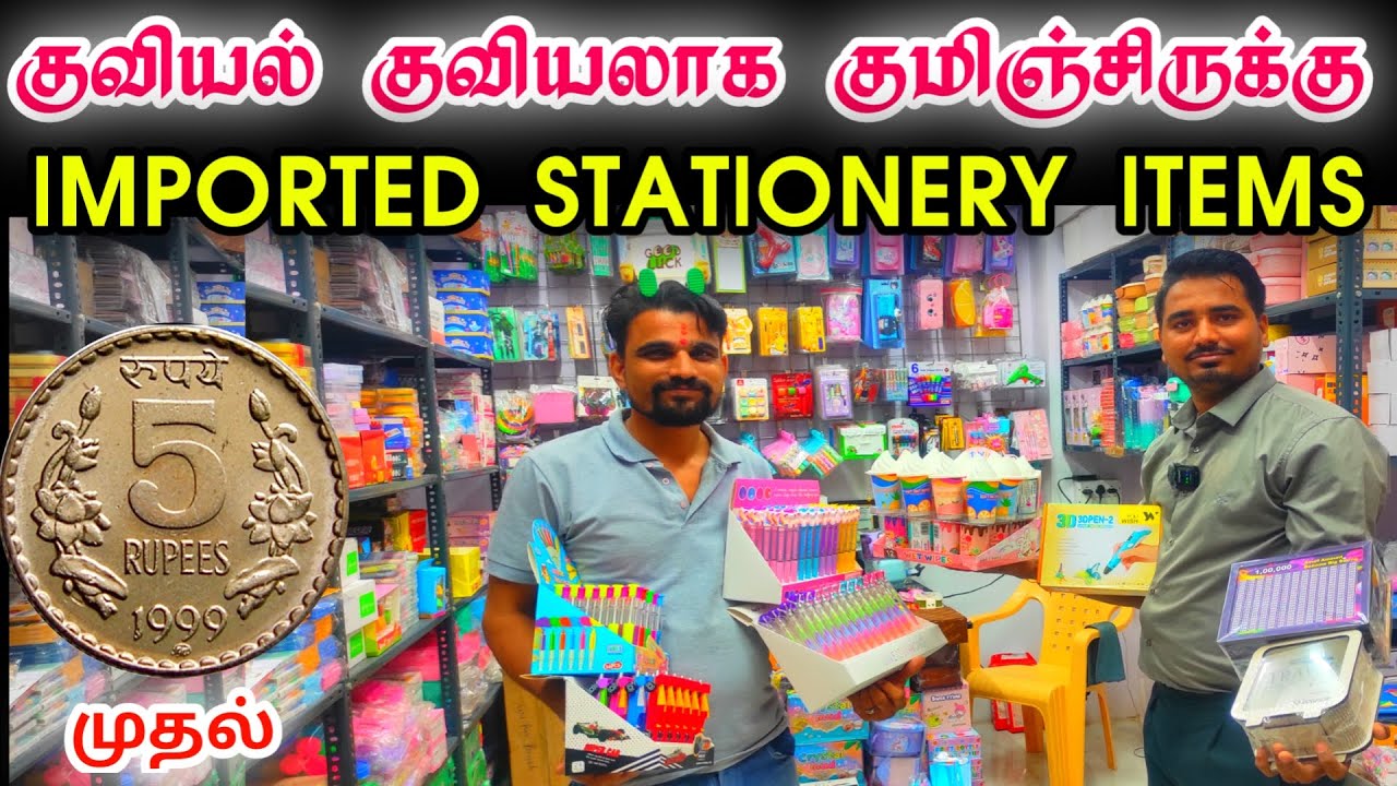 Imported Stationery Items👌👌 Wholesale Stationery Items in Chennai👌👌 ...