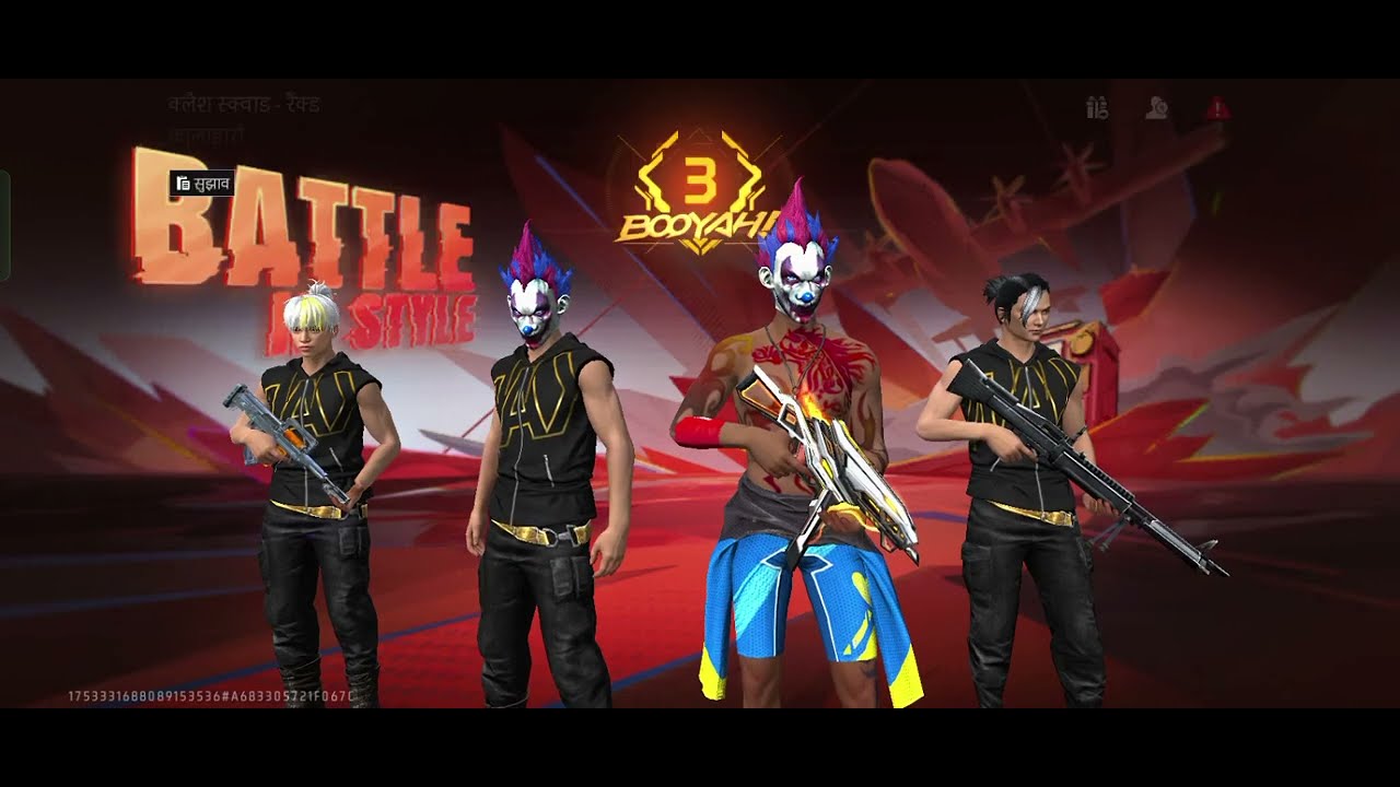 CS Renk Pus Bhooyah||Pletiem Renk Game||Free Fire MAX - YouTube